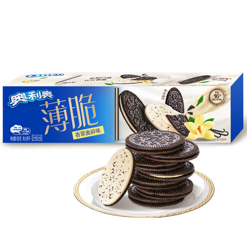 Oreo Thin Vanilla – SugarRush